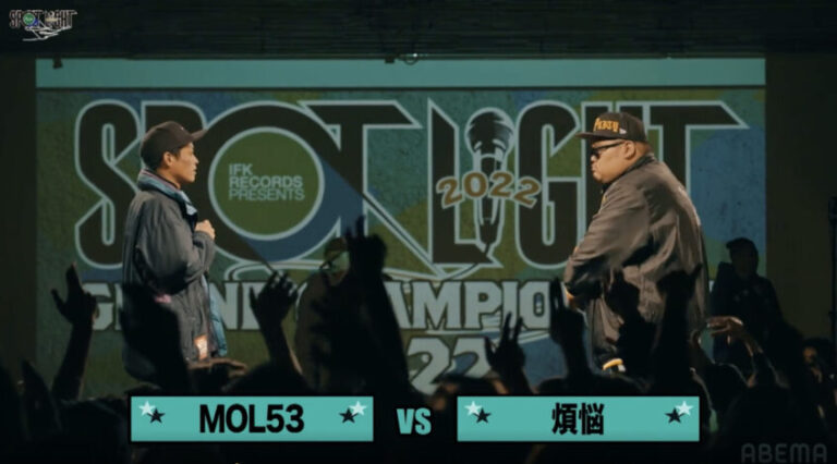 【サミット決勝】MOL53 vs Authority【文字起こし解説】 | ふるふるブログ